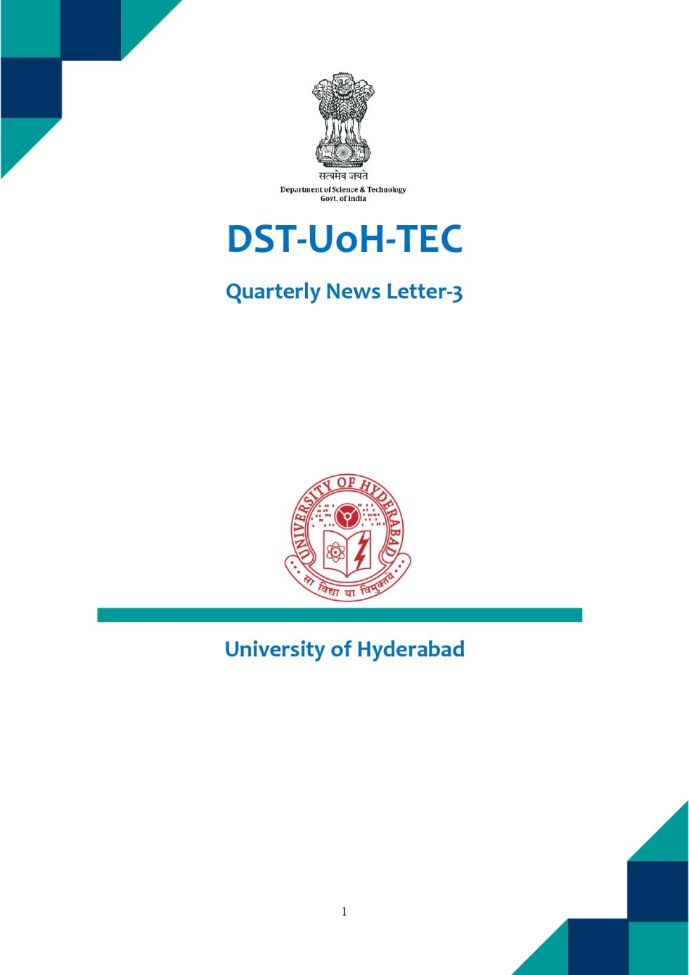 News Letter | DST-TEC @ UoH